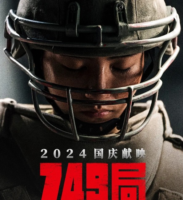 Why did Wang Junkai win the championship with 168 million? 749 games ...