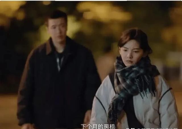 "Song of a Mortal" Na Wei lost his job, Li Xiaoyue broke up with Na Jun ...