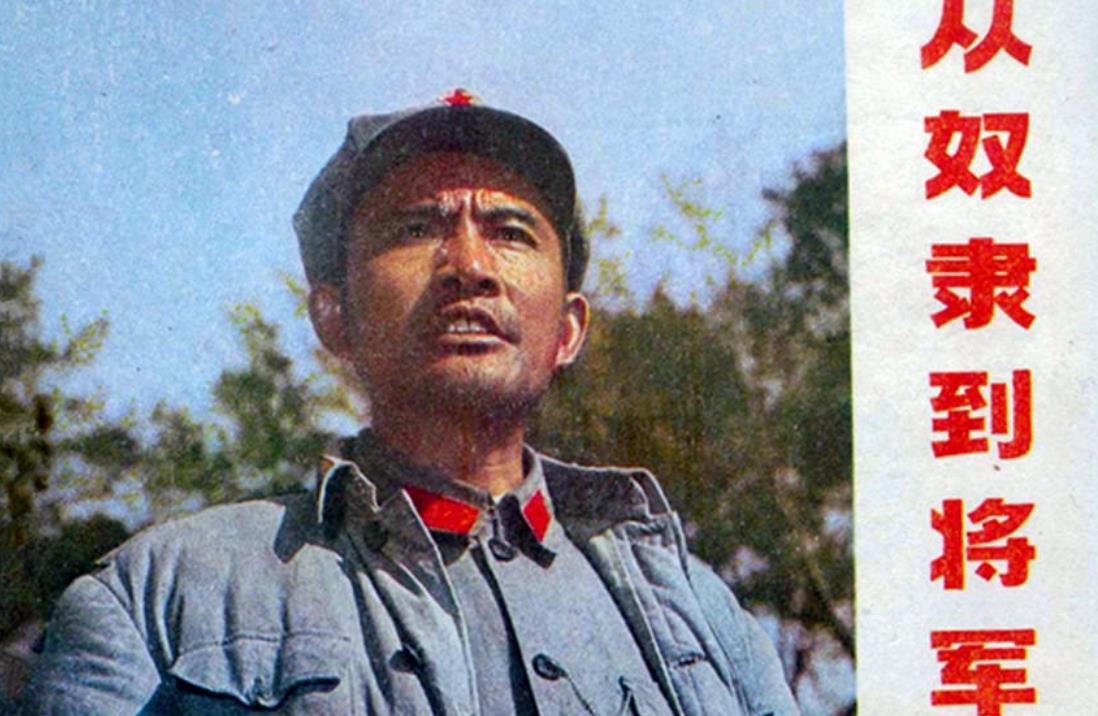 Famous child star Mao Weihui: debuted at the age of 5 and became famous ...