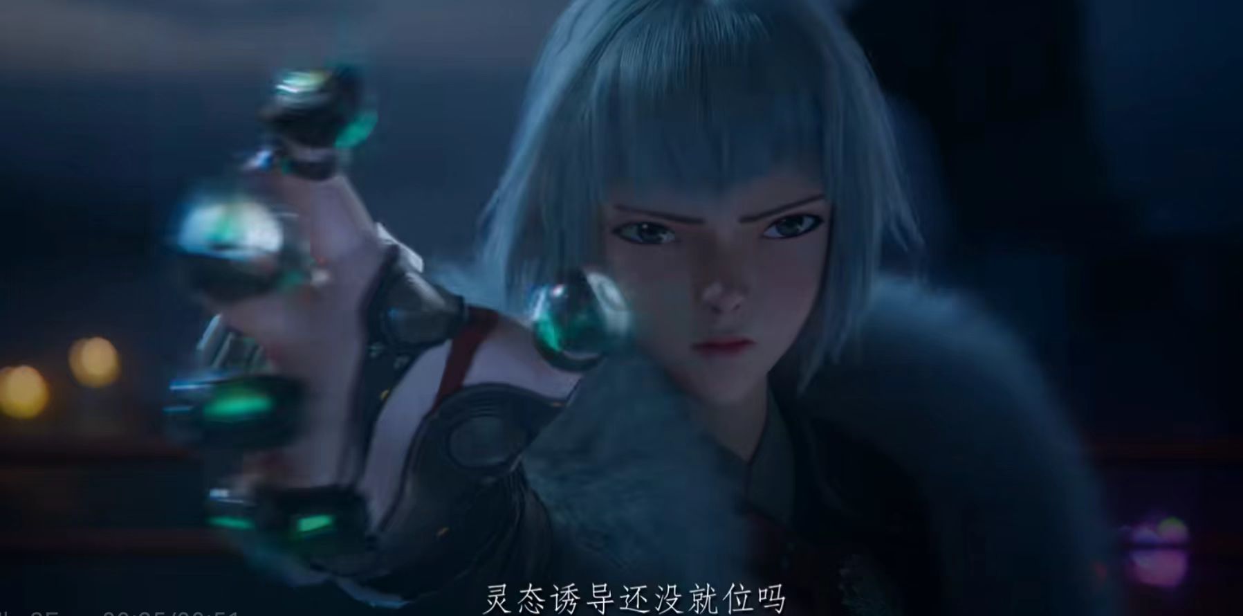 The final trailer of the second season of Ling Long is released. Bai ...