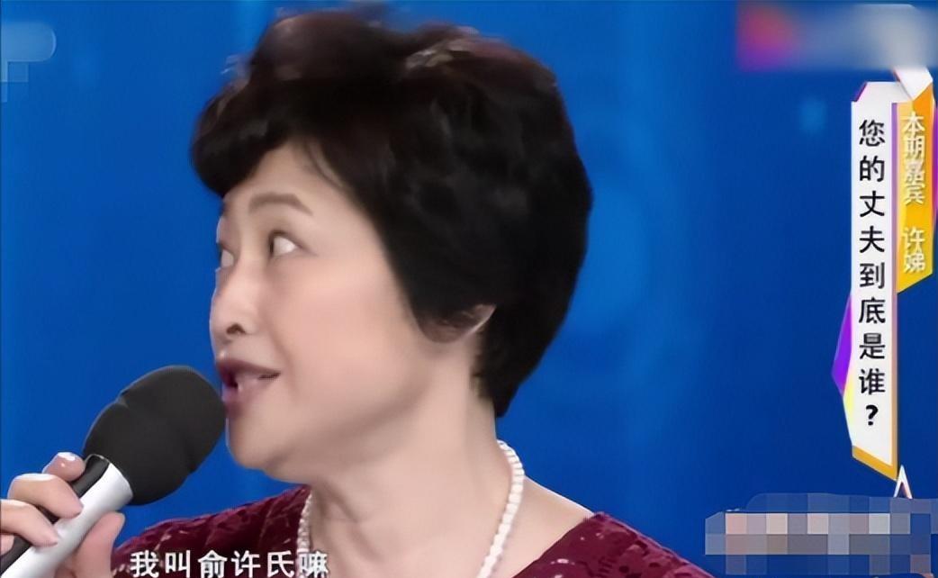 National first-class actor Xu Di: She and her first love husband gave ...
