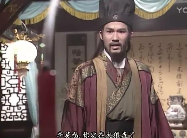 Another version of "The Legend of the Condor Heroes" is here! Guo Fu ...