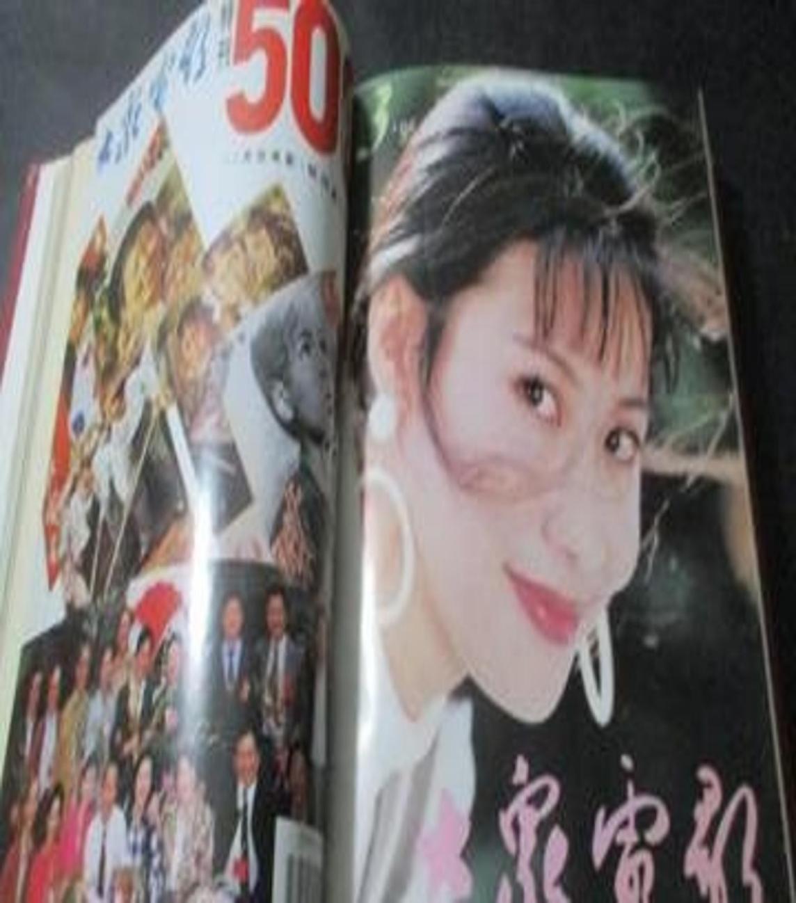 Superstars of Light and Shadow: The Brilliant Glory of Movie Superstars ...