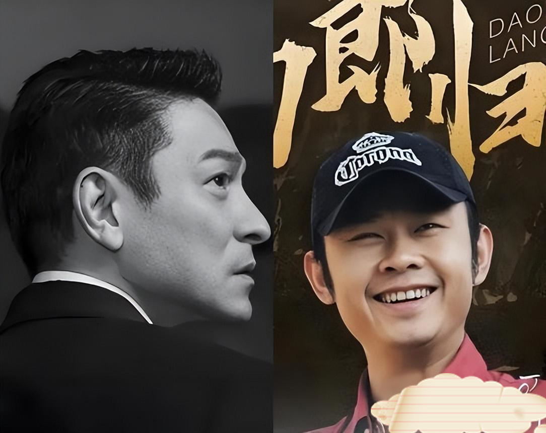 After seeing the ticket sales of Dao Lang and Andy Lau's concerts in ...