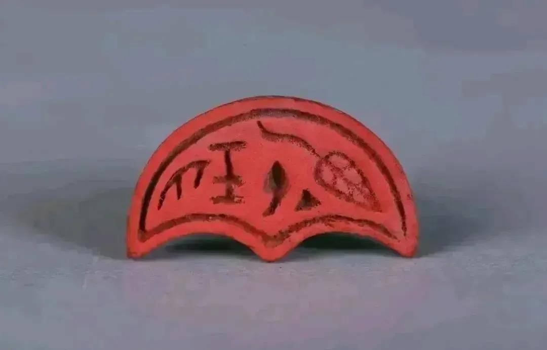 Bronze artifacts prove that human writing was created in the Yangtze ...