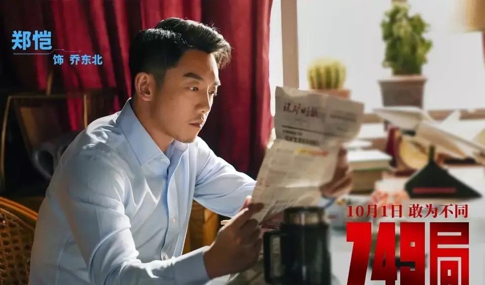 A long journey home: The Orleans grilled wings behind Wang Junkai, the ...