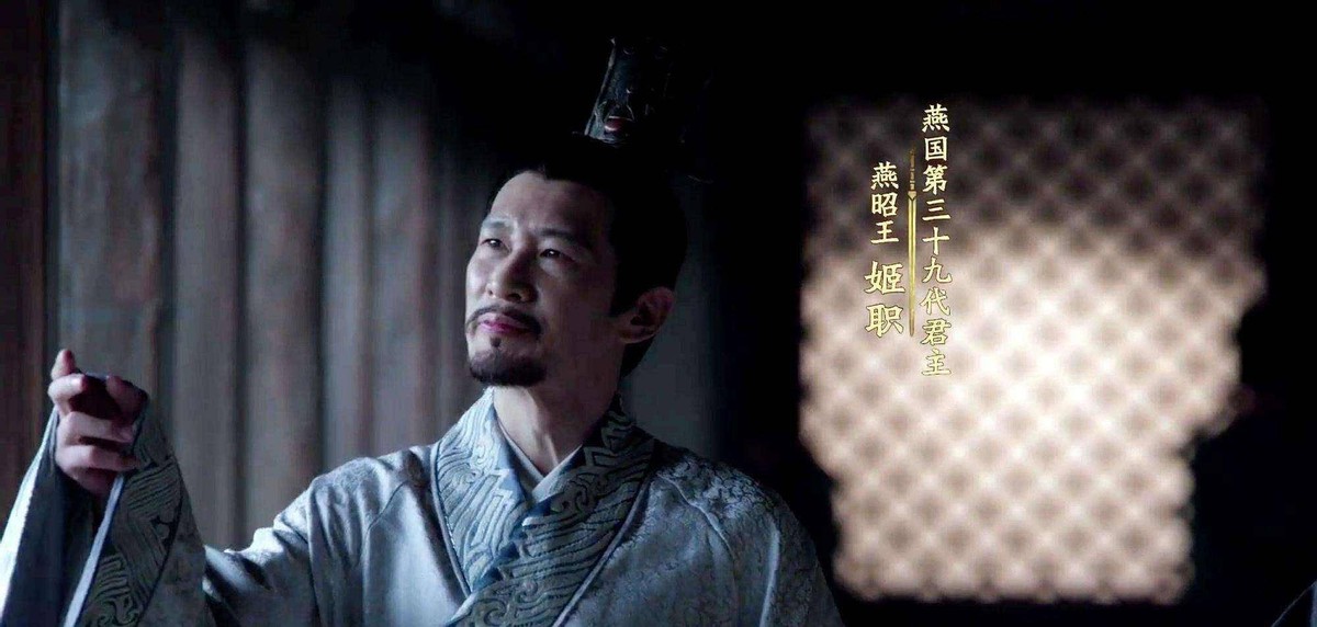 Why did the Eastern hegemon Qi State almost get destroyed by the small ...