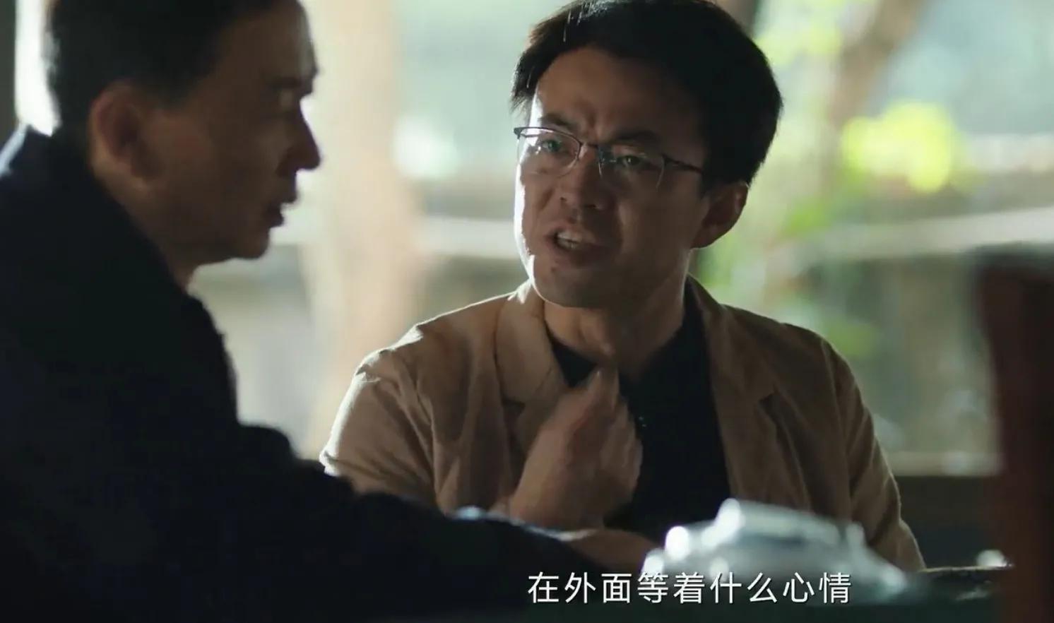 "Three Brigades" is halfway through its broadcast! Unexpectedly, the ...