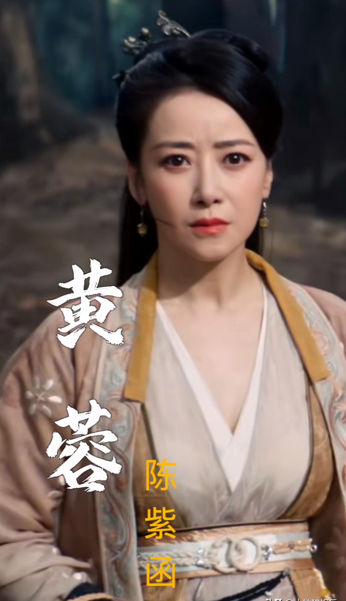 Another version of "The Legend of the Condor Heroes" is here! Guo Fu ...