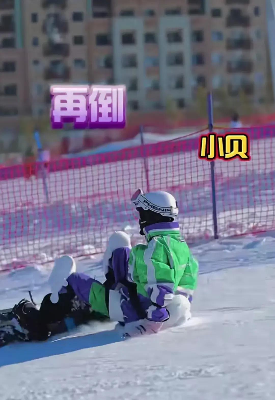 Dong Yuhui is so handsome skiing! Yu Minhong and Dong Yuhui are really ...