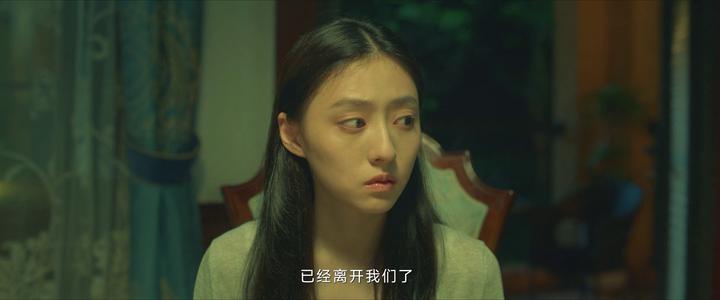 "Untold": I was amazed by Yang Jue's acting skills. The villain is more ...
