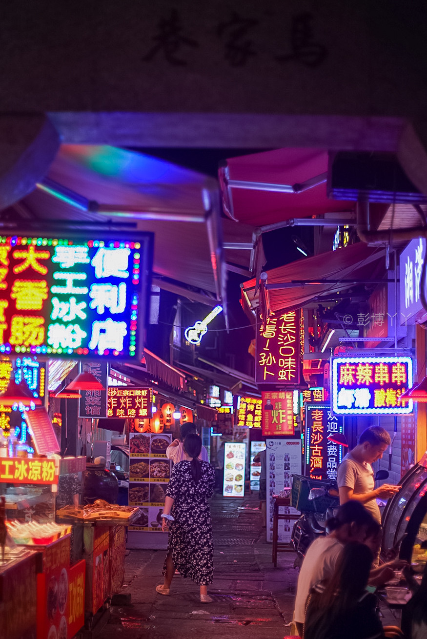 The true love story of Xiao Li Lin and Jing Chao, their low-key happy ...