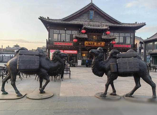 Let "Dashengkui" be re-established - iMedia