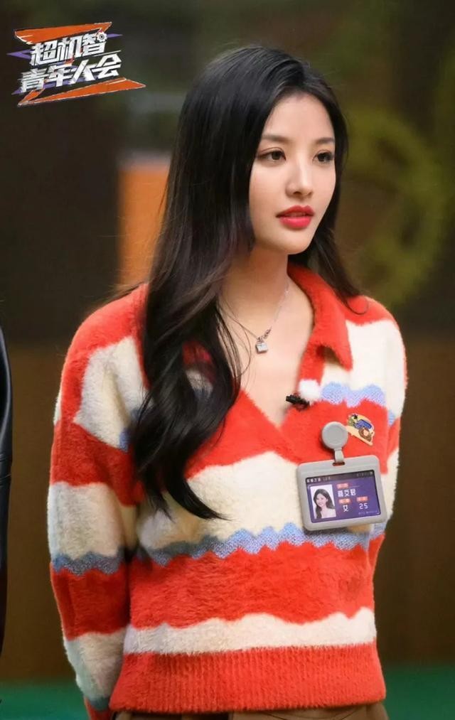 Worthy of being Miss Asia! Goddess Gao Wenjun, both her looks and body ...