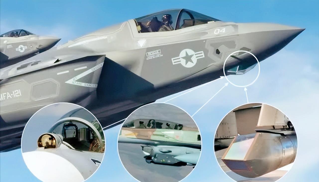 Stealth missile bay: a stealth weapon for fighter jets - iMedia