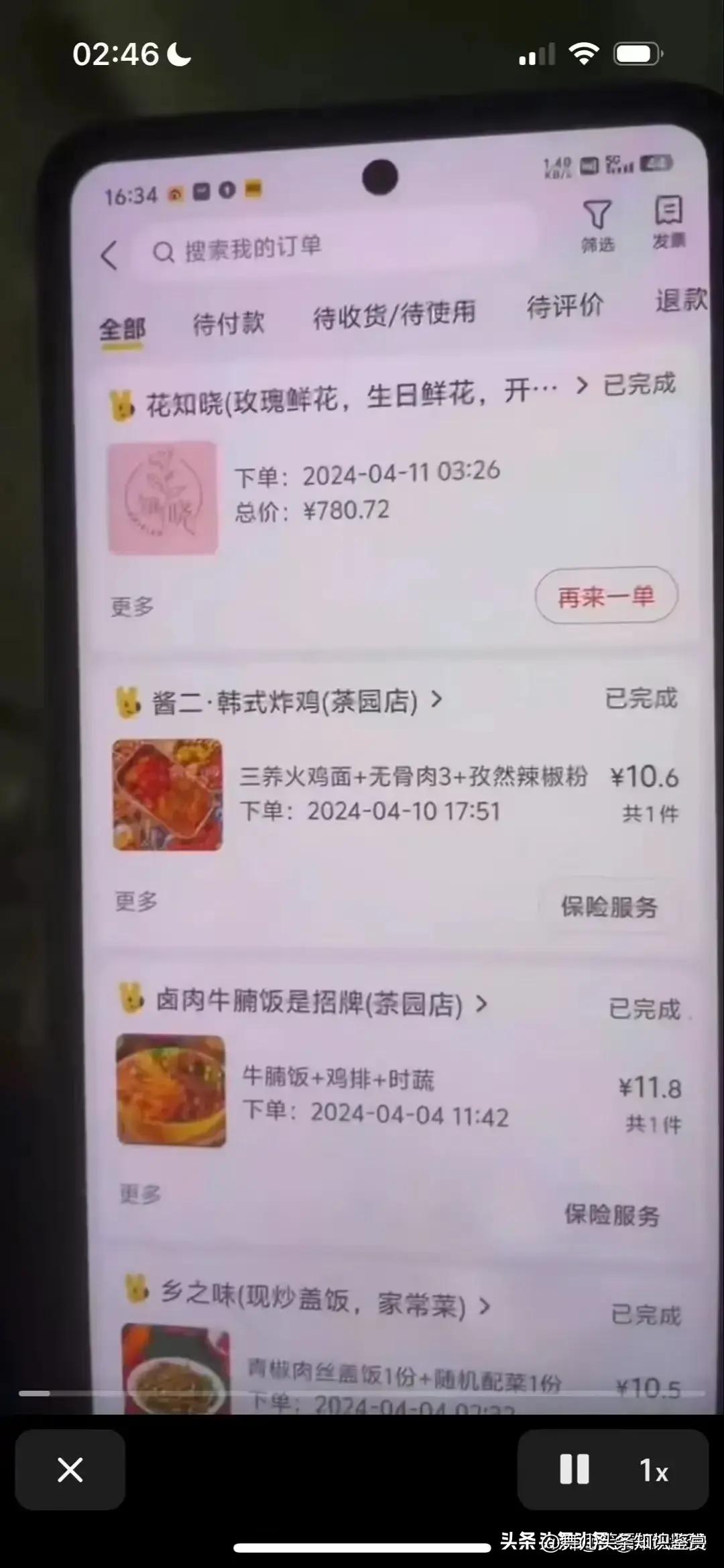 The 21-year-old fat cat jumped into the river, Tan Zhu himself made a ...