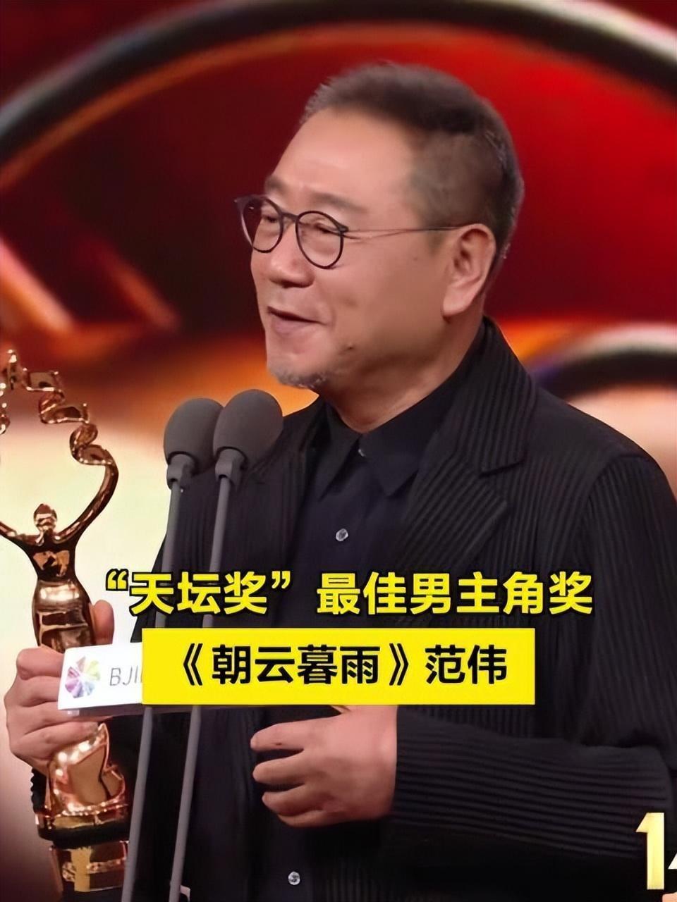 Fan Wei and Lin Jiachuan: The Rap of China in acting, revealing the ...