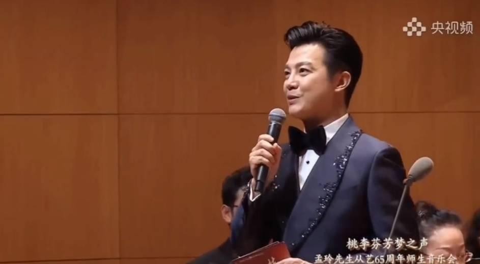 Ren Luyu: There is no Ni Ping-style sensationalism, hosting "Meng Ling ...