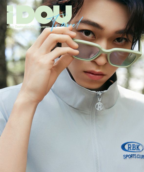 The cover of Zando Traveler's June issue is revealed, exploring the ...