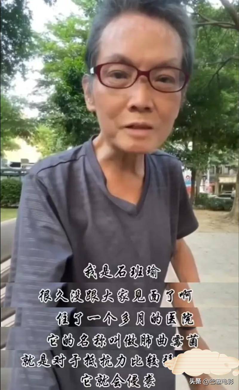 Stephen Chow's dubbing artist Shi Banyu passed away. His income was not ...