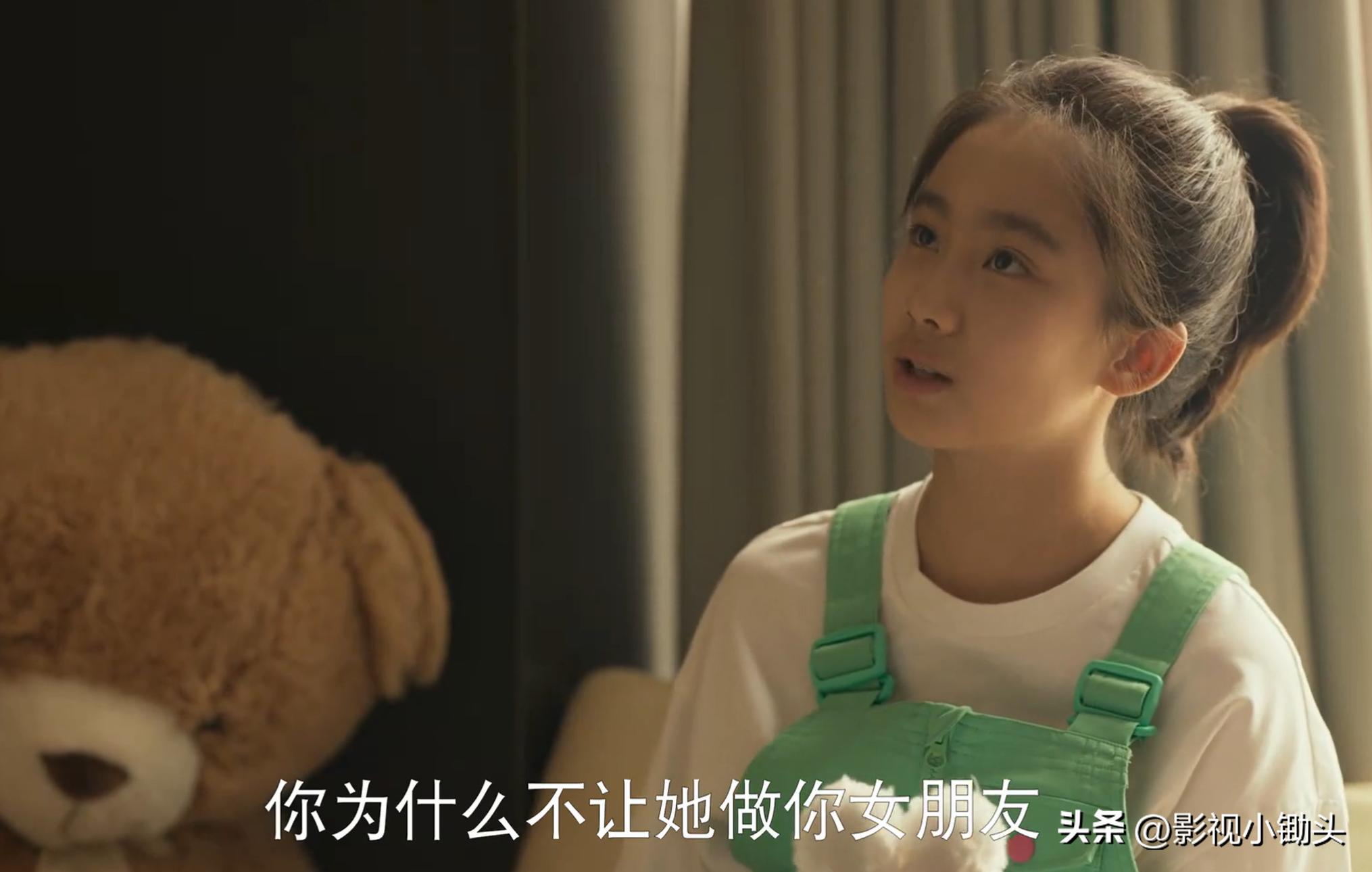 "The Tale of Rose" finale, Huang Yimei is beautiful alone and accepts all possibilities in life ...