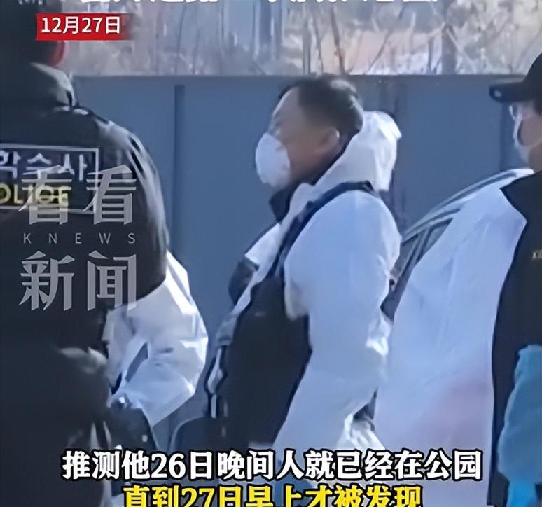 Famous actor's suicide note exposed! - iMedia