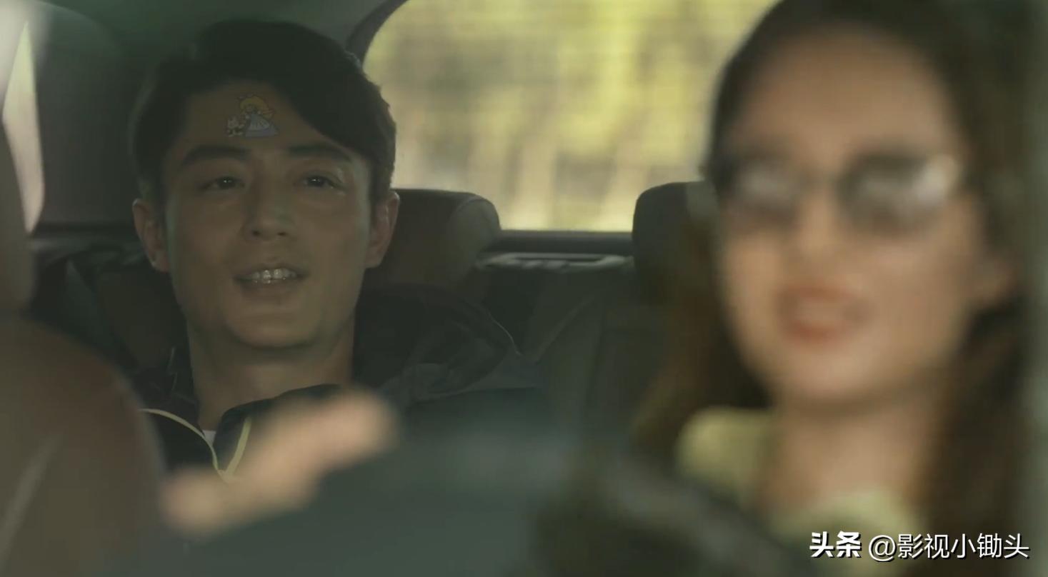 Not long after Fu Jiaming and Huang Yimei confirmed their relationship ...