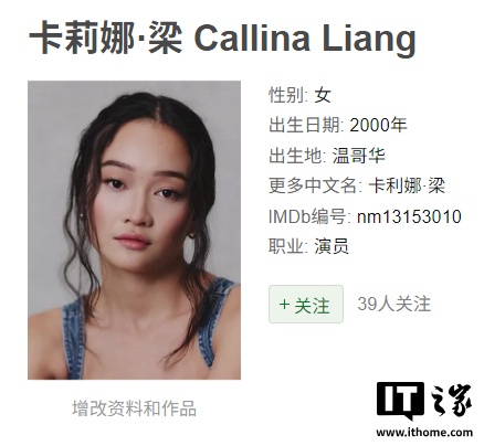 Sources say that the casting of Chun-Li in the live-action Street ...