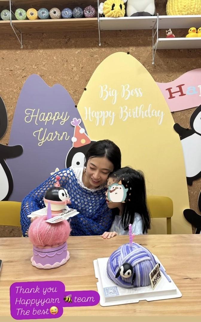 Gambi is 45 years old and is now into knitting? The mansion has become ...