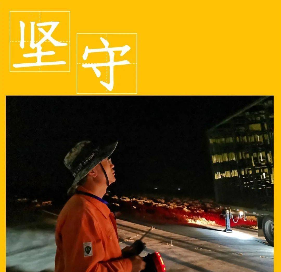 The Legend of Red Years: The Family Story of Zeng Zhi and Tao Zhu - iMedia