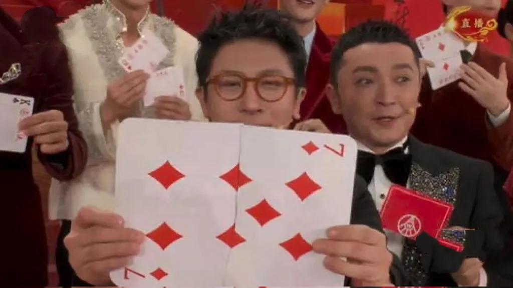 Liu Qian's magic is once again a craze: Netizens decode the new magic ...