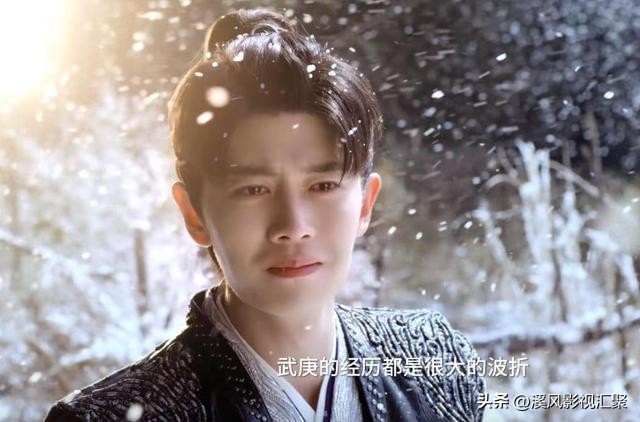 "Wu Geng Ji" drama version production special, Jiang Xin's Xinyue Kui ...