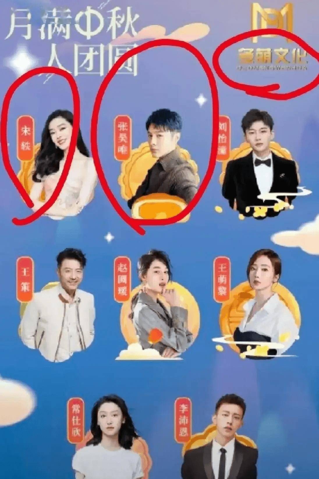 Zhang Haowei's scandal is not over yet, the scope is getting bigger and ...