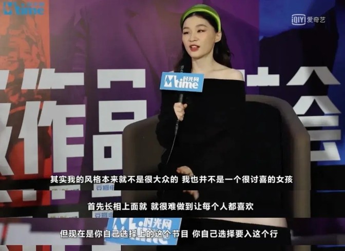 Pregnant belly photos exposed! Jin Jing gave birth to a child without a ...
