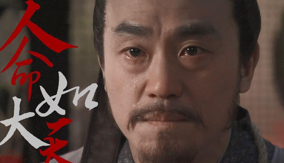 Looking back at He Bing 25 years later, I realized how lucky he was to ...