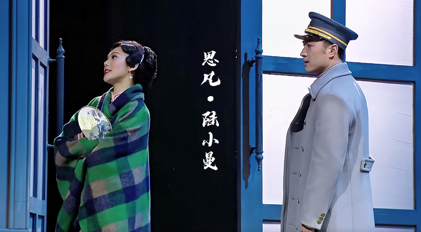 What was Lu Xiaoman, a talented woman in the Republic of China, like in her later years? - iMedia