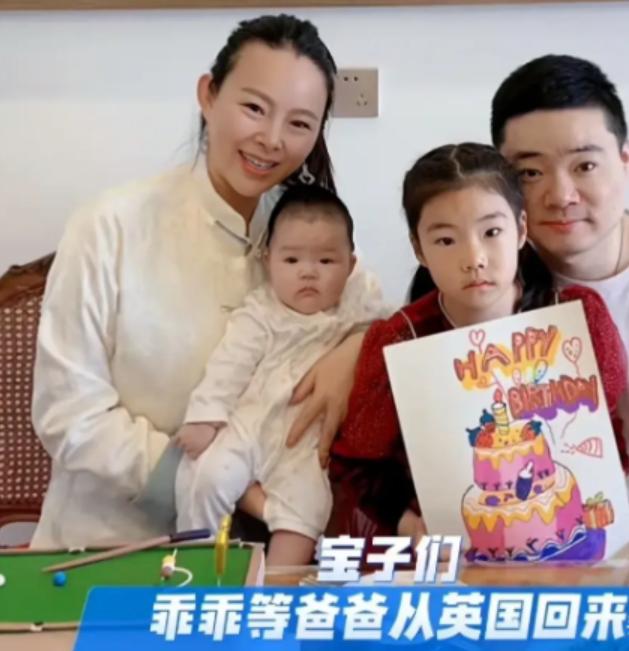 37-year-old Ding Junhui posted a family photo to celebrate his birthday ...