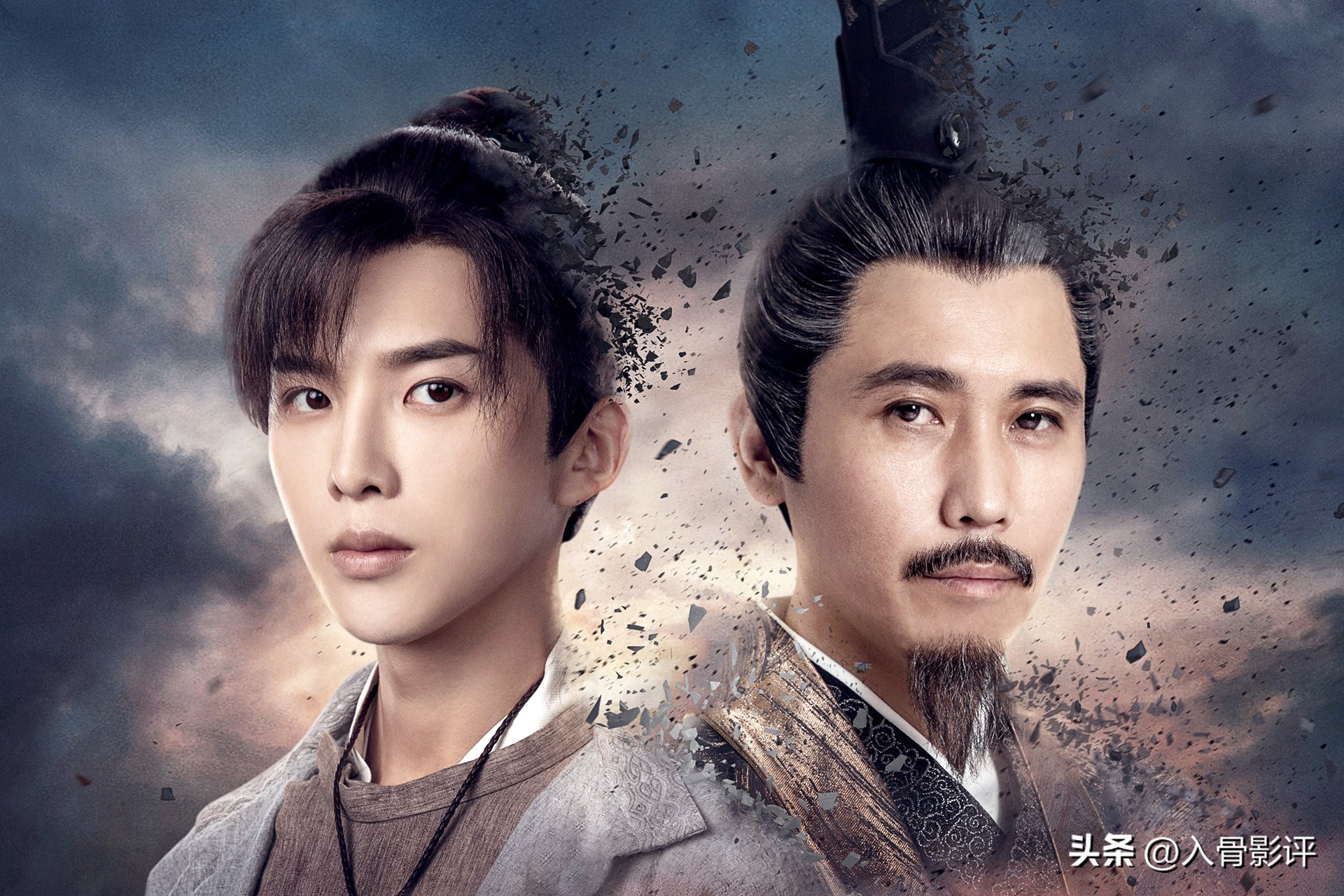 "Song Ci Shao Hua Lu": A high-energy ancient costume suspense drama ...