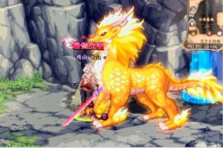 DNF：最難見到的五個寵物，688寵物僅排第三，第一名全服不超百個 - 頭條匯