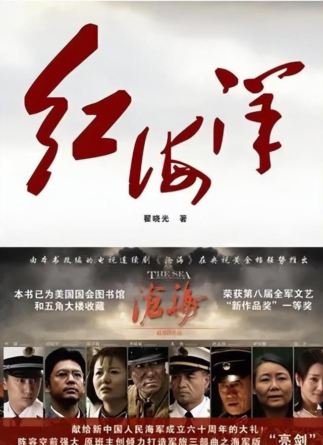48 episodes of spy drama starring Du Zhiguo, He Zhengjun and Li Youbin, this spy drama made me ...