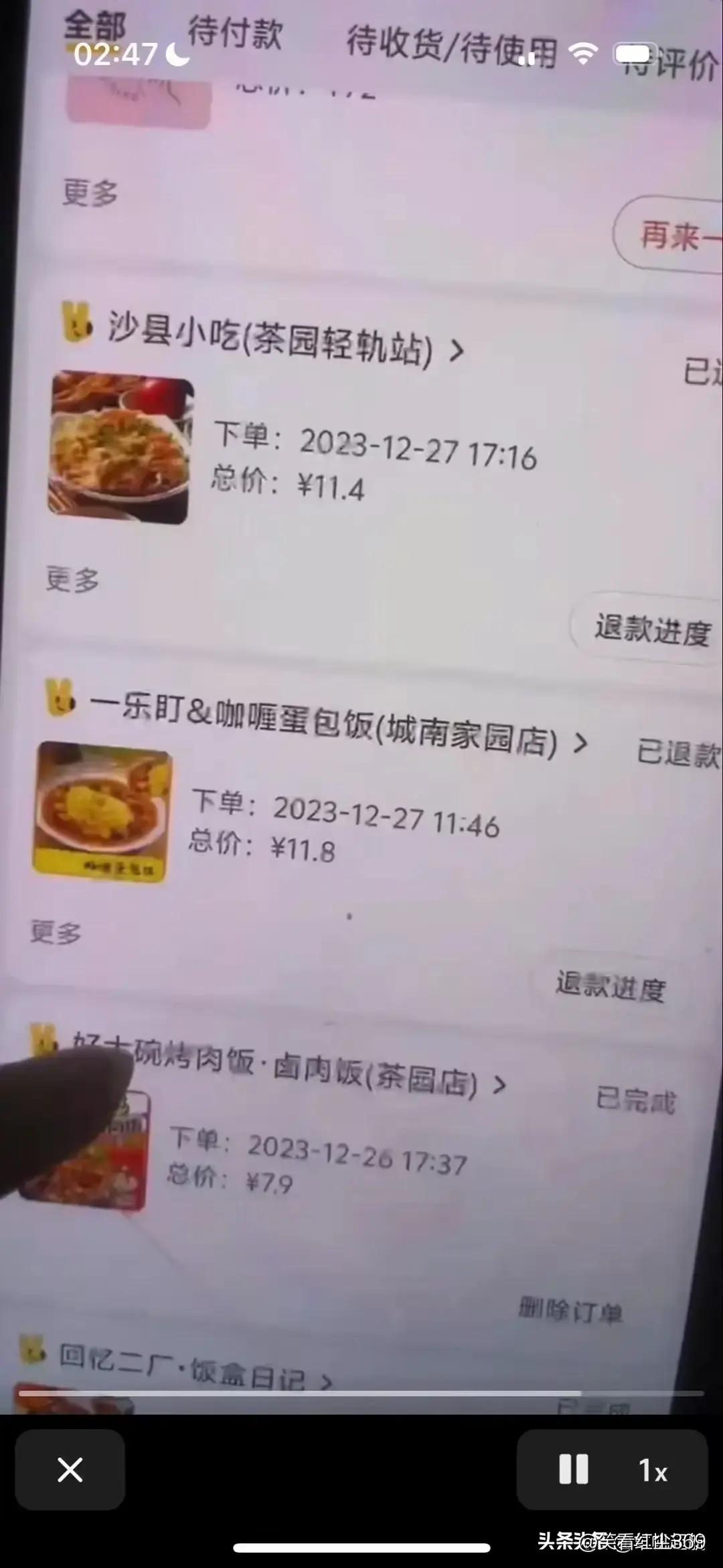 The 21-year-old fat cat jumped into the river, Tan Zhu himself made a ...