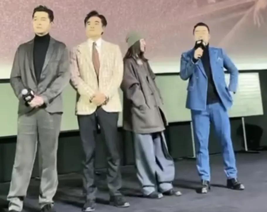 Big names gathered at the closing ceremony of Shanghai Film Group's ...