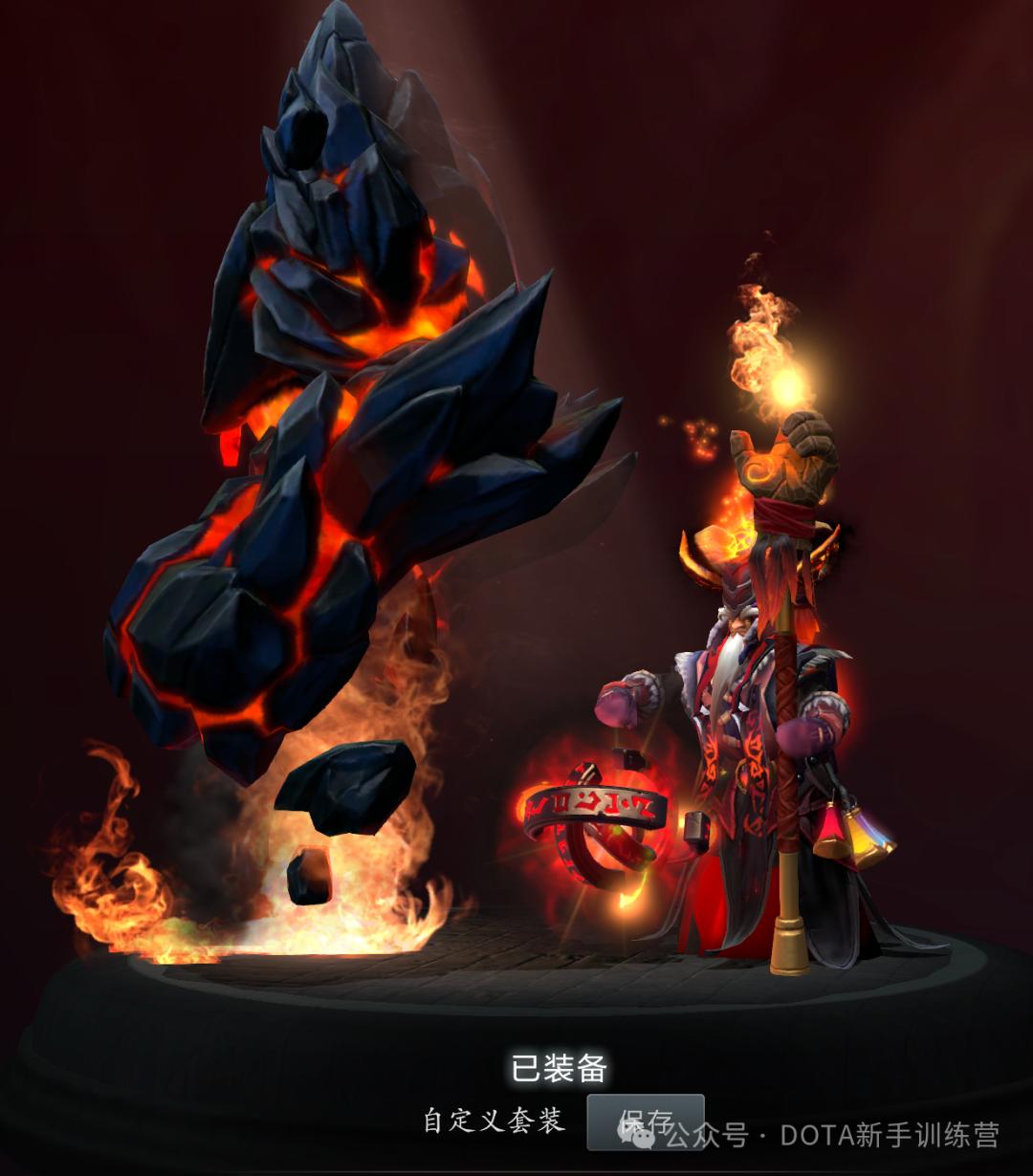 DOTA2 Hero Positioning Chapter - Position 5 - iMedia