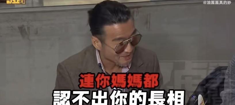 Hong Kong star Sun Xing revealed that his 36-year-old daughter married ...