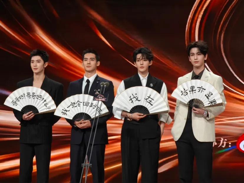 What does a male celebrity look like that makes men look "fascinated ...