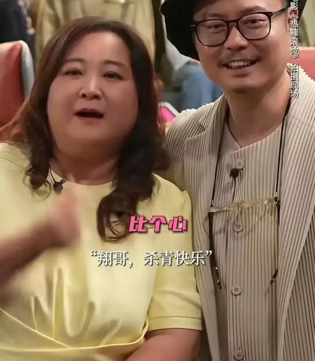 Shen Teng appears in the new movie "Flying Life 2" with obvious scars ...