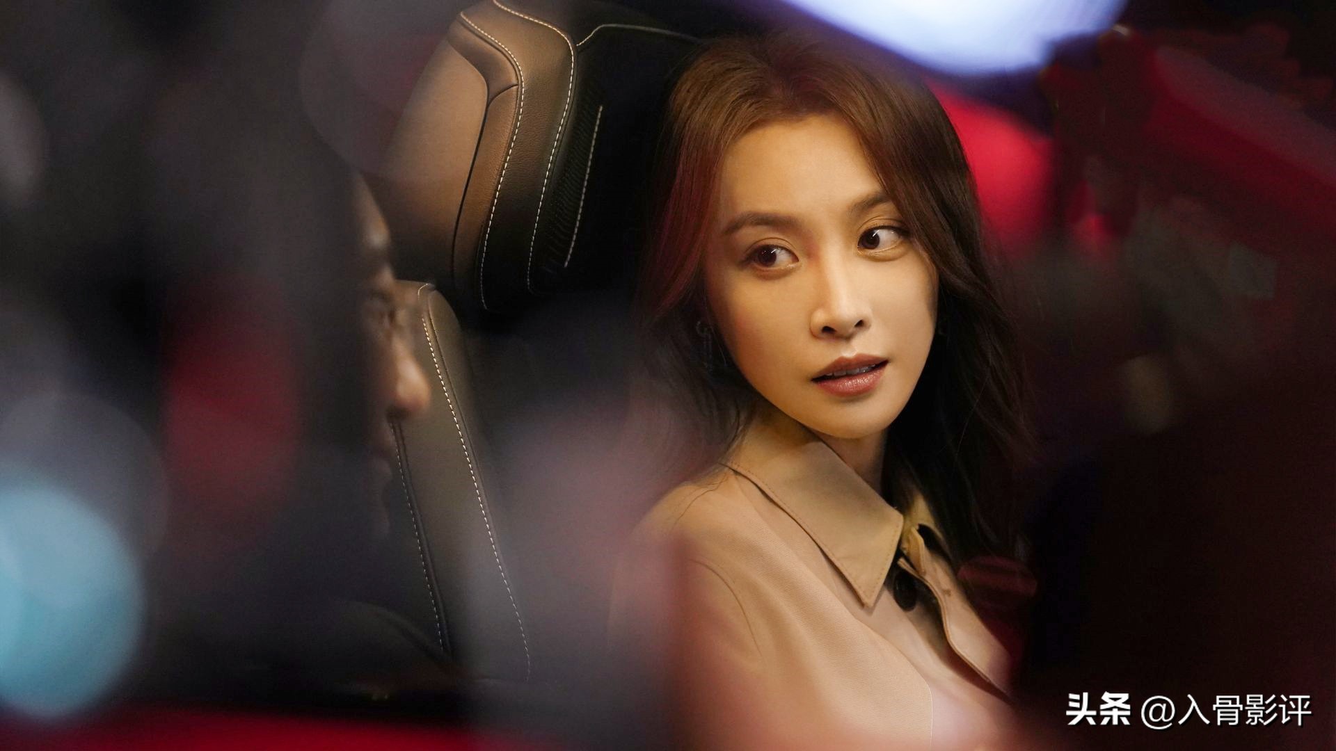 "City Within a City" Zhou Lin: Elaborate self-interest, or is it forced ...