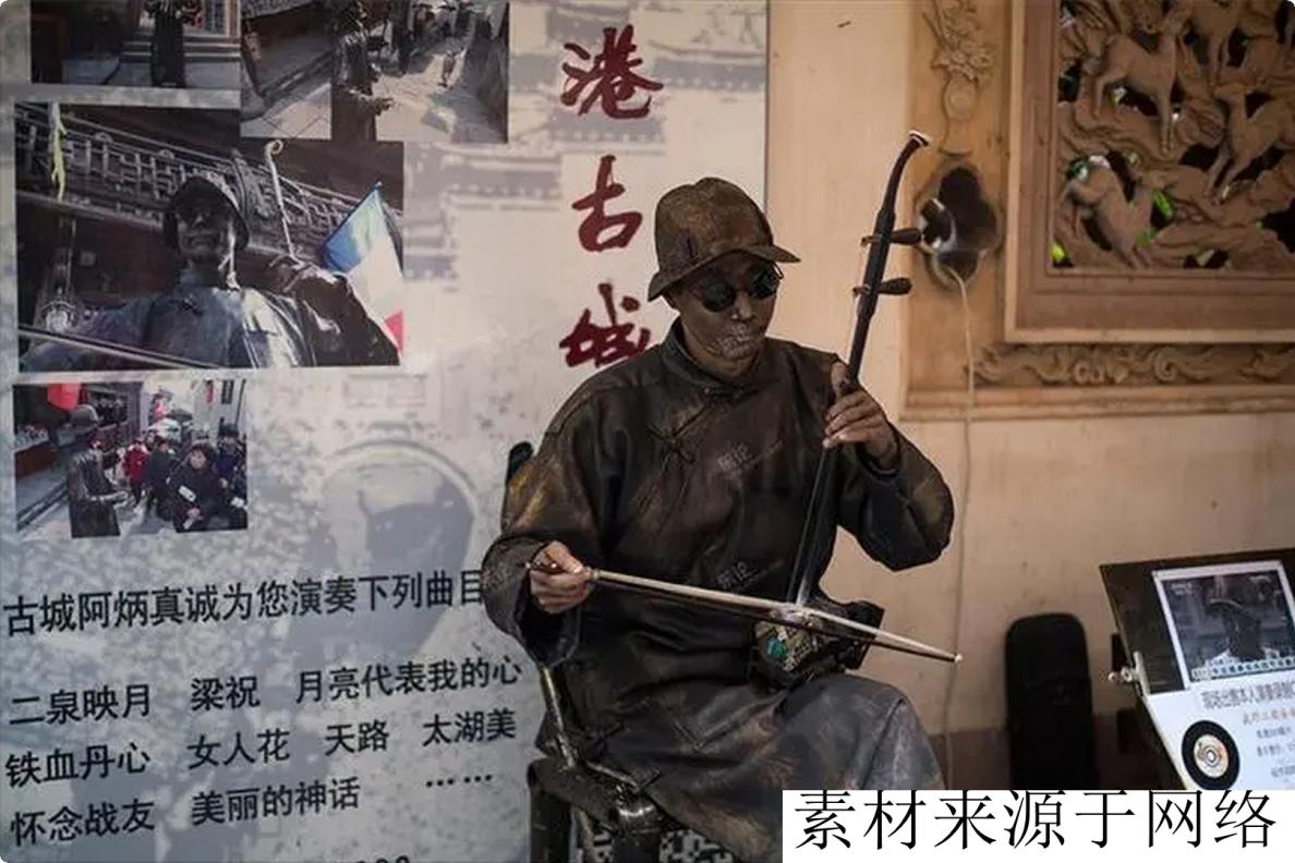Blind Man Bing: Smoking cigarettes, visiting brothels, and losing all ...