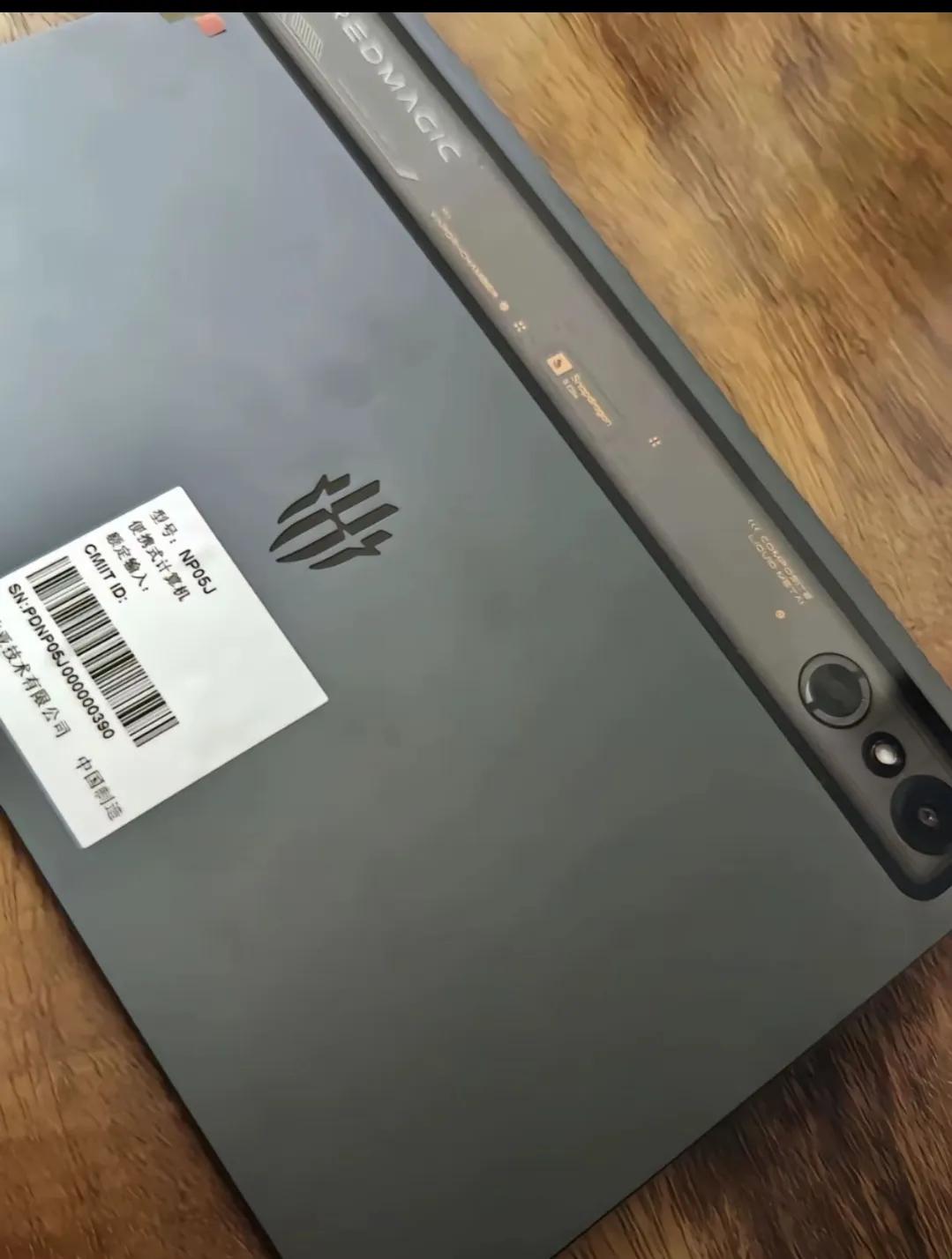 The real Red Magic small tablet is exposed, and two high-performance ...