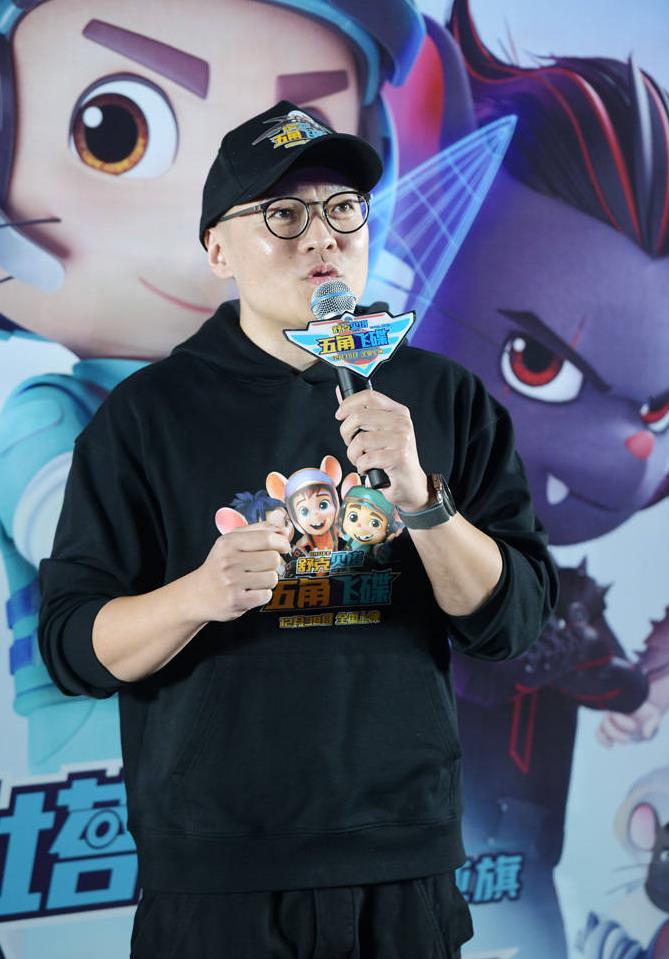 The animated film "Shuke Beta Penta-UFO" premiered. Zheng Yuanjie ...